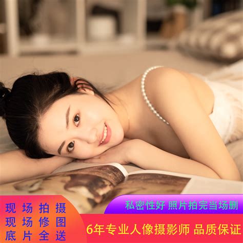 私房写真艺术照私房照闺蜜照情侣照约拍少女性感清新日系私密照 Taobao