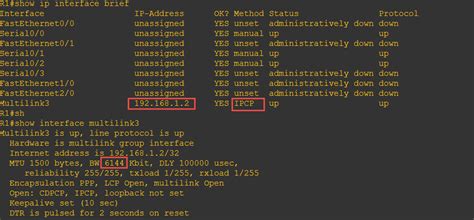 This Is My Network Configuration Page And Please Feel Free To Share Something On My Blog