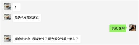 拿什么拯救国产豪华mpv市场？腾势d9给出答案了吗？ 搜狐汽车 搜狐网
