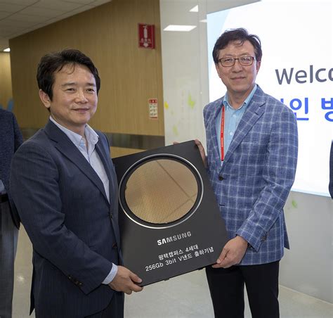 경기도 멀티미디어 삼성전자 평택캠퍼스 공장가동 격려 방문