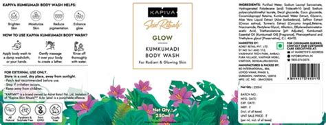 Pp Clear Sticker At ₹ 0 81 Piece Sticker Label In New Delhi Id 19057054655