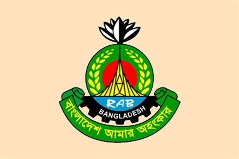 Rab Not Worried About Us Visa Policy Says Official The Financial Express