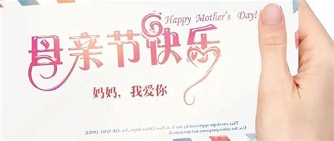 朗读汇丨no233 聆听5位名家之作，感受温柔深厚的母爱母亲记忆中铁十九局