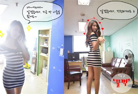 포토툰 엄친딸 과외쌤 [1화부터 전편보기] 짬툰 네이버 블로그