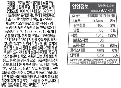 상품상세