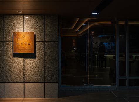 Ante Strings A Symphony Of Flavours Manual Jakarta