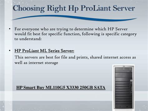 PPT ProLiant HP Server PowerPoint Presentation Free Download ID