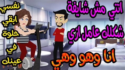 انا وهو وهي Youtube