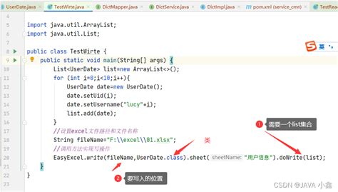关于实现将excel表中的数据以文件上传的方式添加到数据库中layui Mvc 导入excel表格中的数据至数据库 Csdn博客