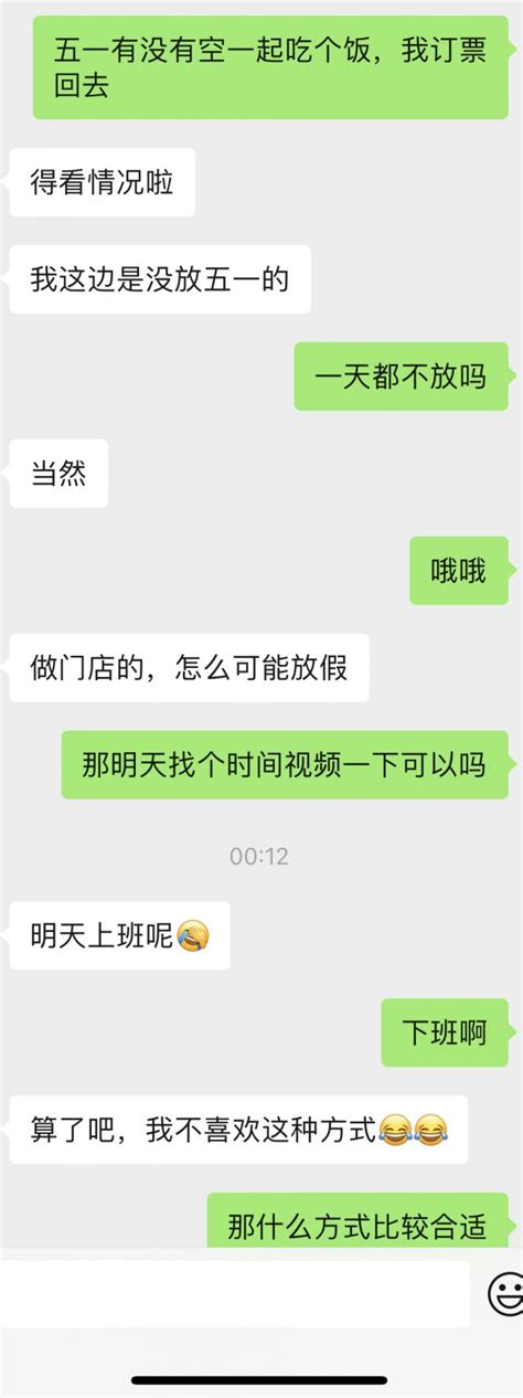 我这样是不是可以直接下一个了 Nga玩家社区