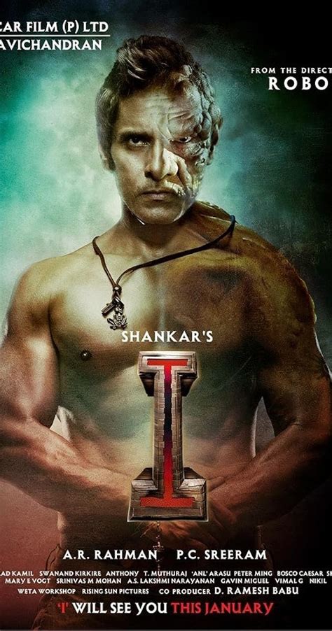 Ramkumar Ganesan Film I