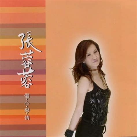 無你卡快活 YouTube Music