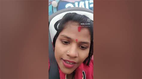 झूला Youtube