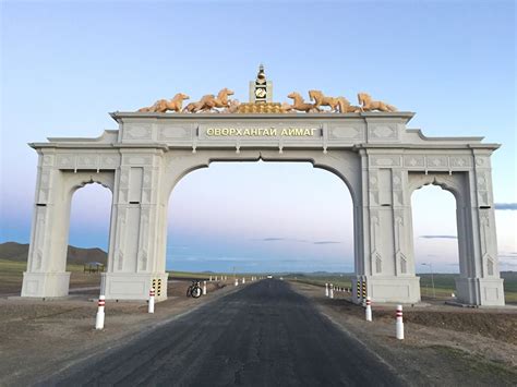 УБ дахь Өвөрхангай аймгийн Залуучуудын холбоо Өнгө үзэмж төгөлдөр