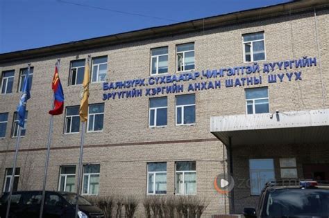 Шүүхээс Ч Маралмааг хилээр гарахыг хоригложээ