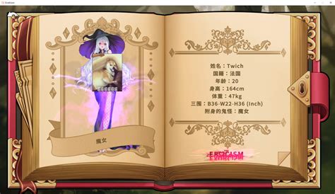 Erocism 官中步兵版【新作19g】【日式slg中文动态】 黄油推荐pc网站galgame资源网站免费下载4x游戏社