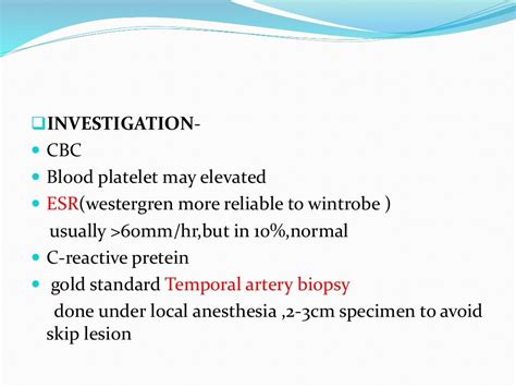 Ischemic Optic Neuropathy