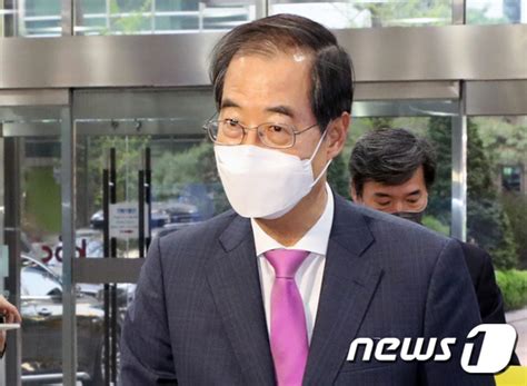 출근하는 한덕수 총리 후보자 네이트 뉴스