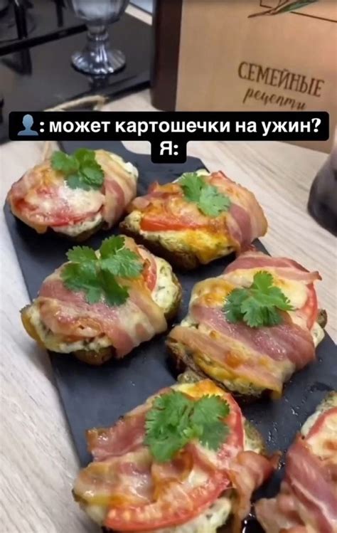 ЭТИ БУТЕРБРОДЫ ИСЧЕЗНУТ СО СТОЛА ПЕРВЫМИ Эти ароматные и сытные бутерброды с сырокопчёным