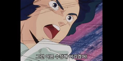 이것이 젊음인가 해외축구 에펨코리아