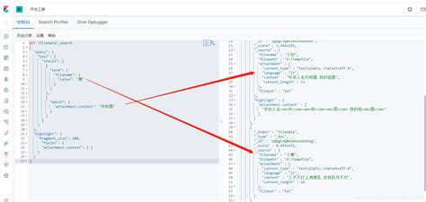 Elasticsearch762 Ingest Attachment 对于word，pdf等文件内容索引 Csdn博客