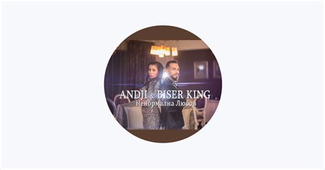 ‎biser King Apple Music