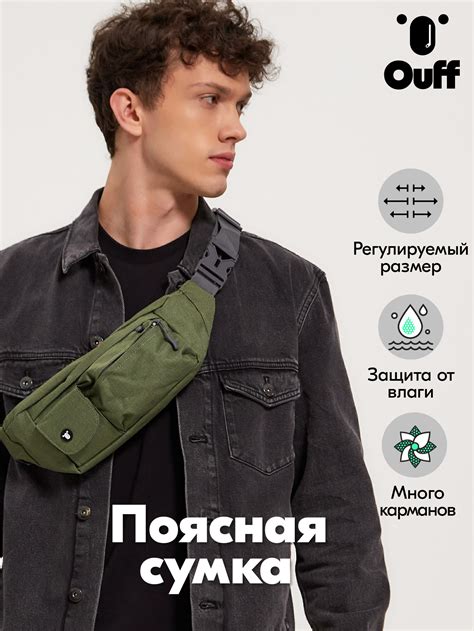 Сумов Бананка Женская – купить в интернет-магазине OZON по выгодной цене