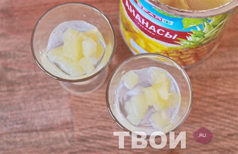 Май тай коктейль - вкусный рецепт с пошаговым фото