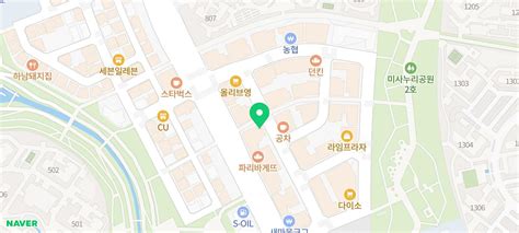 하남영어학원 미사영어뉴스 미국장관 이마에 검은십자가 그리고 뉴스 출연 네이버 블로그