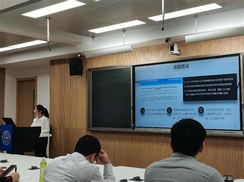 马克思主义学院本科生学术活动月之大创结题答辩会成功举办 吉林大学马克思主义学院