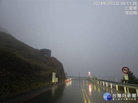 台14甲線合歡山路段 今開放正常通行