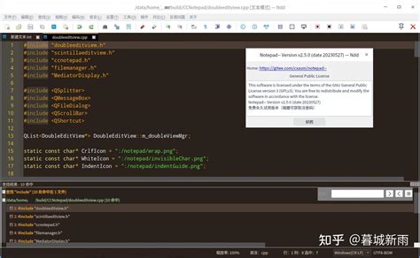 notepad 2 6 支持国产操作系统麒麟和统信 知乎