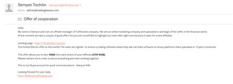 Bitcoin Loophole Review Scam Exposed Be Cecareful Tradingbeasts