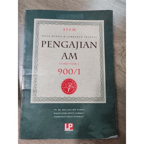 Pengajian Am Semester 1 Stpm Preloved Shopee Malaysia