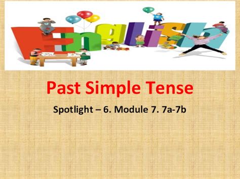 Past Simple презентация доклад