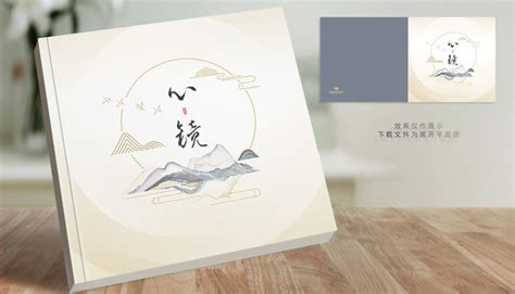 作品集封面 封面设计 画册 宣传单 广告 设计模板 汇图网