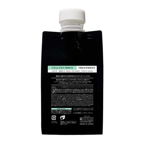 Lebel Estessimo Celcert Treatment Immun - Восстанавливающая маска для ...