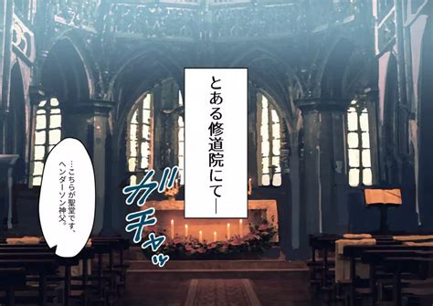 腐食するシルヴァリオ Träumerei エロ漫画 同人あんてな