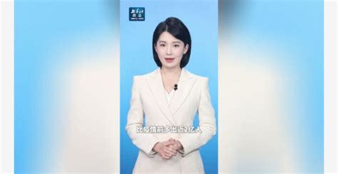 新华社消息｜世粮署：2025年需要169亿美元资金用于援助饥饿群体腾讯新闻
