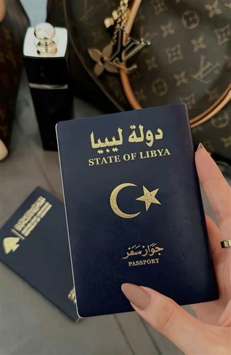 Libyan Passport 🇱🇾 Libya Birthday Ideas For Her Libyan