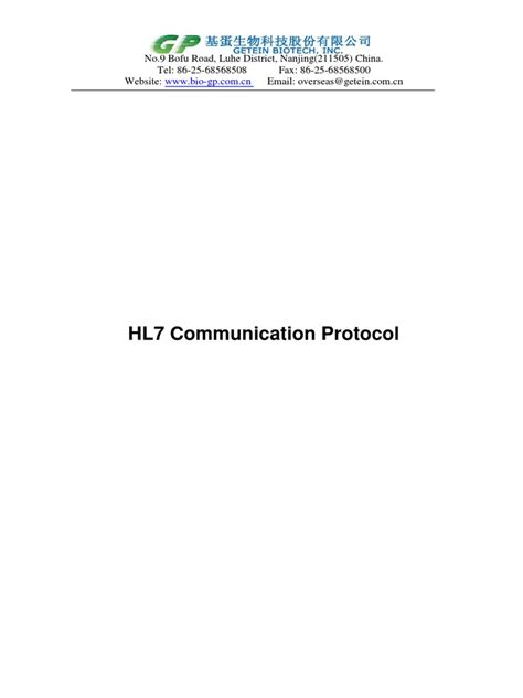 Hl7 Communication Protocol 合 Pdf Computer Network Local Area Network