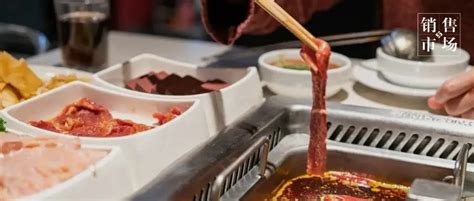 每一次海底捞上热搜巴奴都能喜提热评 销售与市场杂志社 商业新知