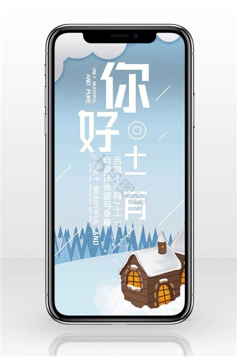 颓废图片 颓废素材免费下载 包图网