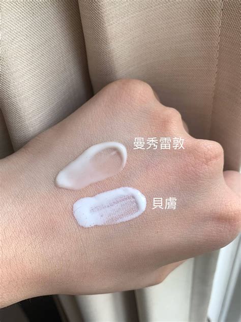 分享 花蓮防曬大作戰 絕對不曬黑๑ᵒ̴̶̷͈᷄ᗨᵒ̴̶̷͈᷅ 美妝板 Dcard