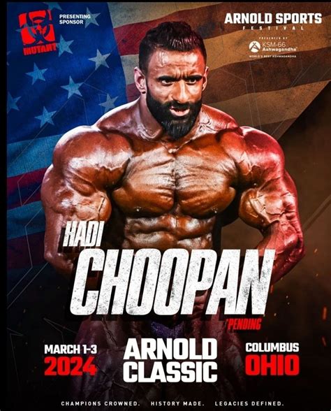 دعوت از هادی چوپان برای حضور در آرنولدکلاسیک 2024 عکس تسنیم