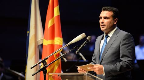 Премиерот Заев на свечената академија во чест на 69 годишнината од основањето на УКИМ Youtube