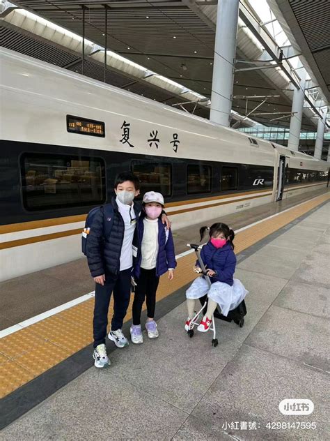 郭晶晶七年前旅行舊照曝光 行為表情出賣遊美真實情況 星島日報