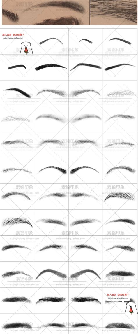 眉眼素材 眉眼素描 眉眼卡通 大山谷图库