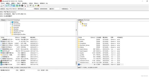 树莓派与windows文件传输怎么把树莓派的文件复制到电脑 Csdn博客