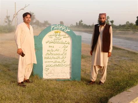 Muhammad Zia Ur Rehman Posted On Linkedin